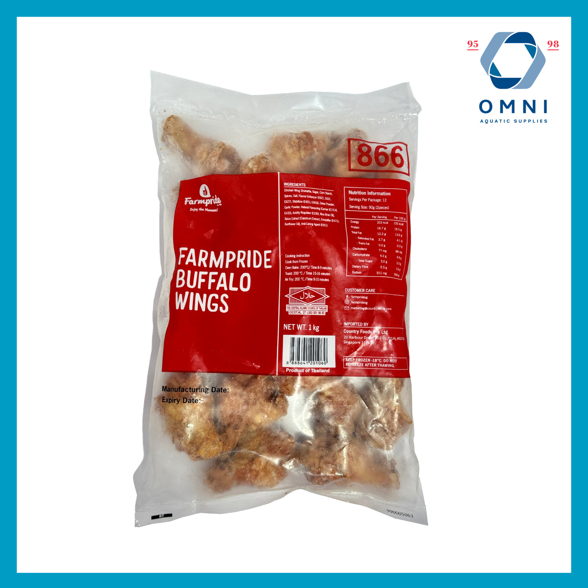 BUFFALO WINGS 香辣鸡翅腿 - 1KG/PKT