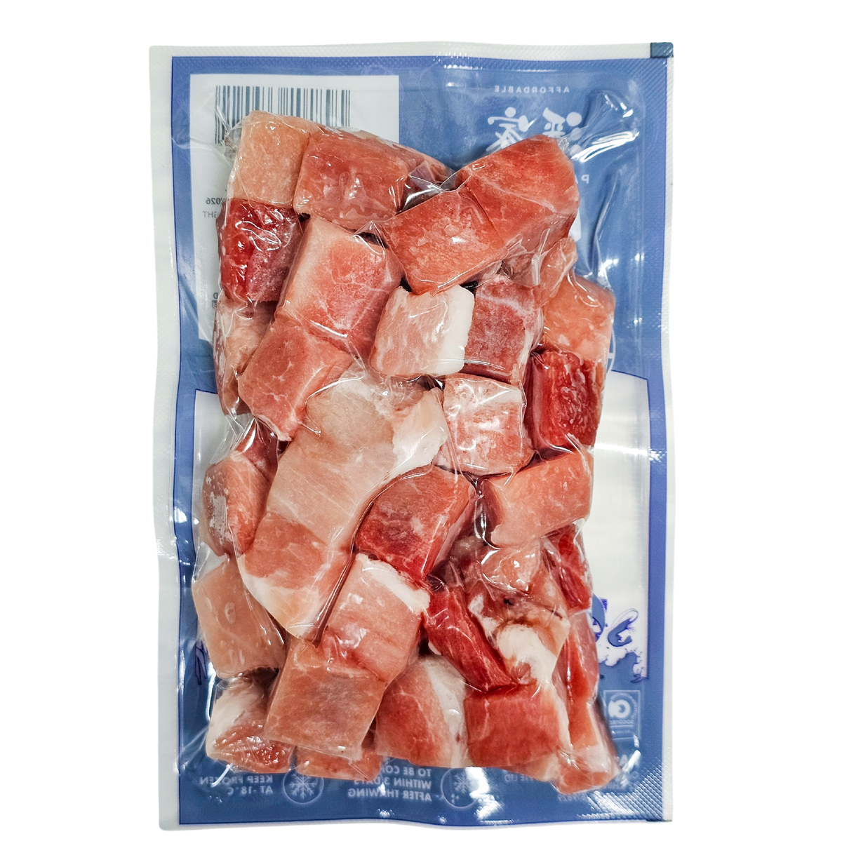 BONELESS PORK CUBES (LEAN, SKINLESS) 无骨猪肉丁 (瘦) - (4 X 500GM/PKT)