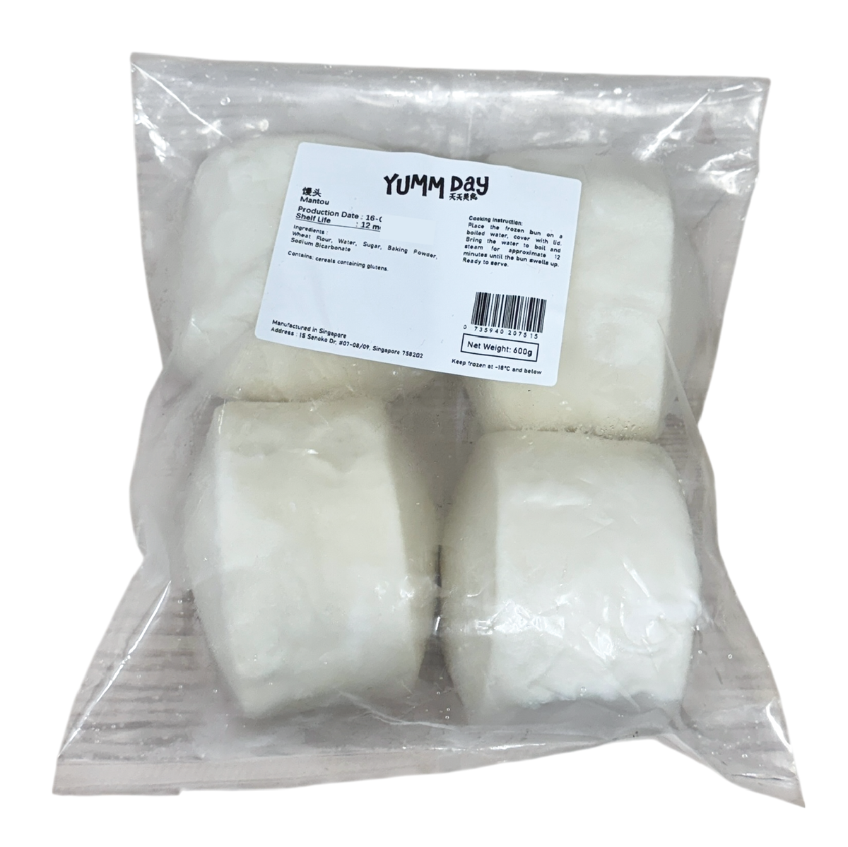 BIG STEAM MANTOU ORIGINAL 白面馒头 - 600GM/PKT
