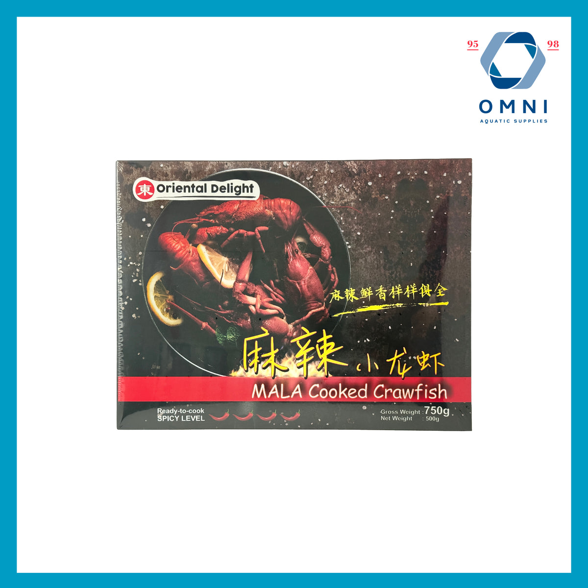 MALA BABY LOBSTER 麻辣小龙虾 - 750GM/PKT