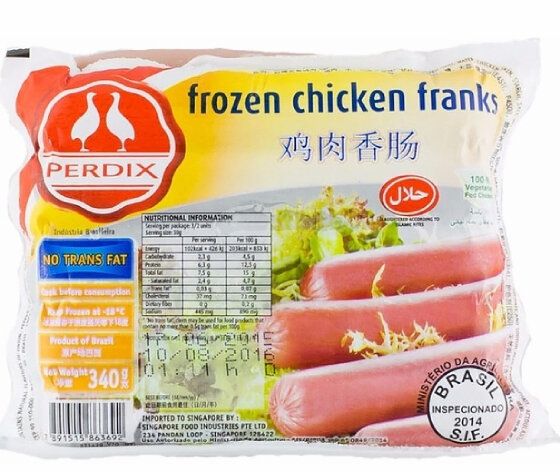 PERDIX CHICKEN FRANK (HOTDOG) 鸡肉香肠 - 340GM/PKT