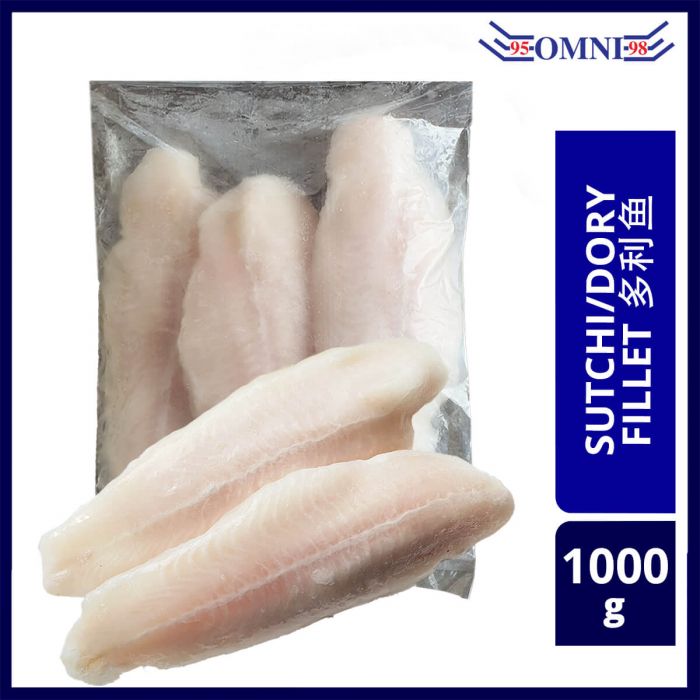 DORY / SUTCHI FISH FILLET 多利鱼片 [WITH 25% GLAZING] - 1KG/PKT
