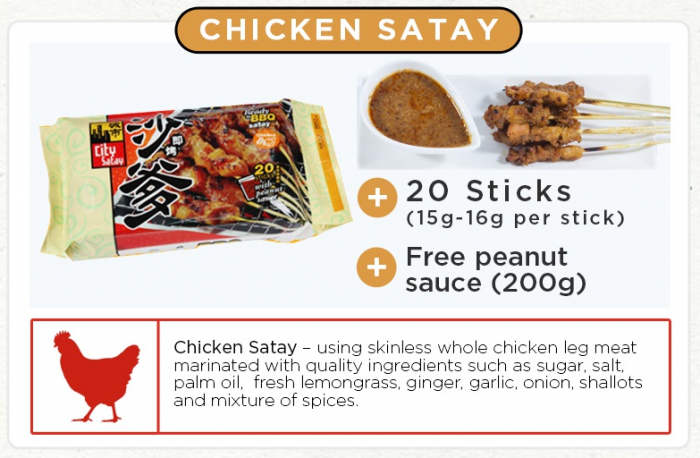 CITY SATAY READY TO BBQ CHICKEN SATAY (FREE PEANUT SAUCE) - 20PCSx15GM